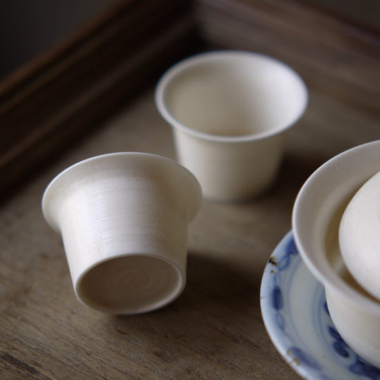Lovely Mini Gaiwan – Ceramitique