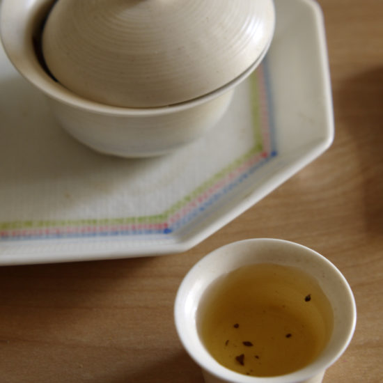 Lovely Mini Gaiwan – Ceramitique